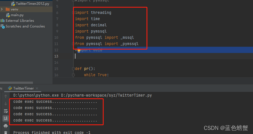 安装pycharm遇见的错误_no module named 'pymssql-CSDN博客