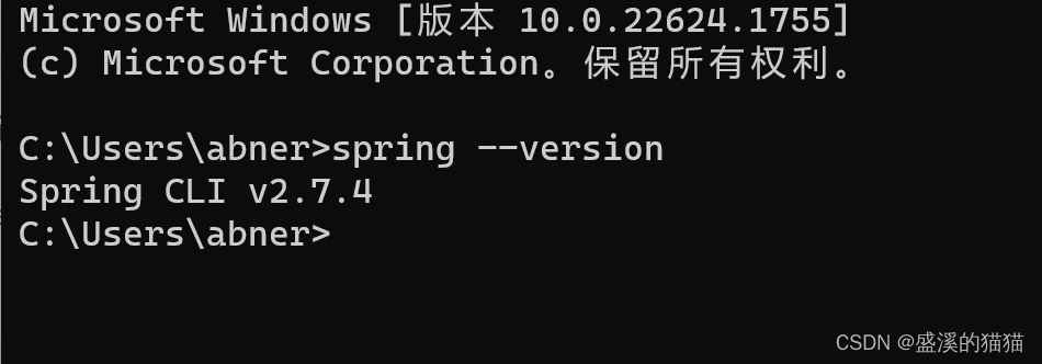 自学spring个人笔记_如何检测是否安装完成springboot for mac-CSDN博客