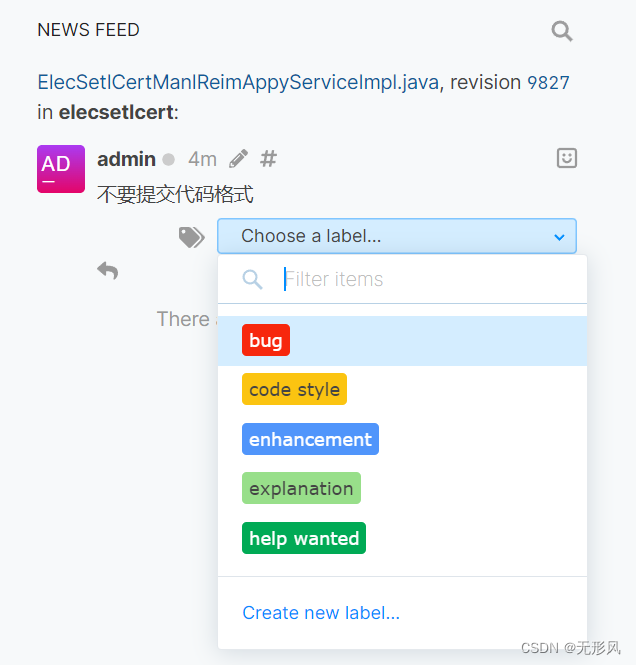 Upsource的下载安装使用_idea 安装 upsource-CSDN博客