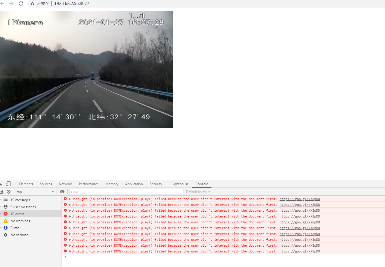 Windows/Android/iOS平台视频播放器EasyPlayer、EasyPlayer.js调用中无法播放H265视频流如何解决？_skeyewebplayer播放 ...