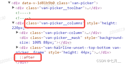 vue3使用van-picker组件时，滑动选中某个数值时在旁边相应显示单位-CSDN博客