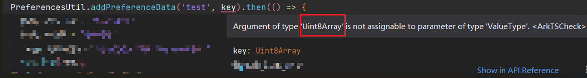 【HarmonyOS NEXT】在使用@ohos.data.preferences中put函数进行数据持久化存储时，传入的value值类型为Uint8Array，DevEco Studio报错 ...
