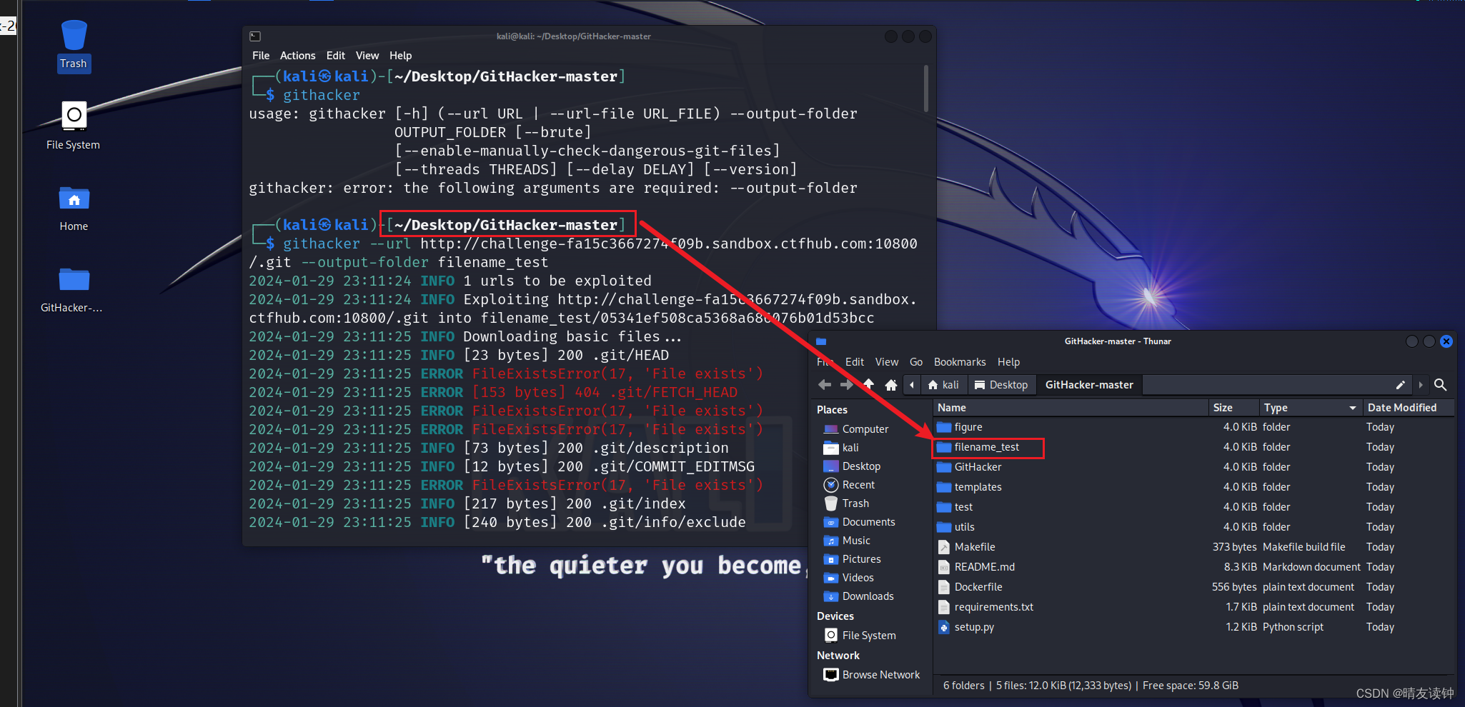 githacker安装详细教程，linux添加环境变量详细教程（见标题三）-CSDN博客