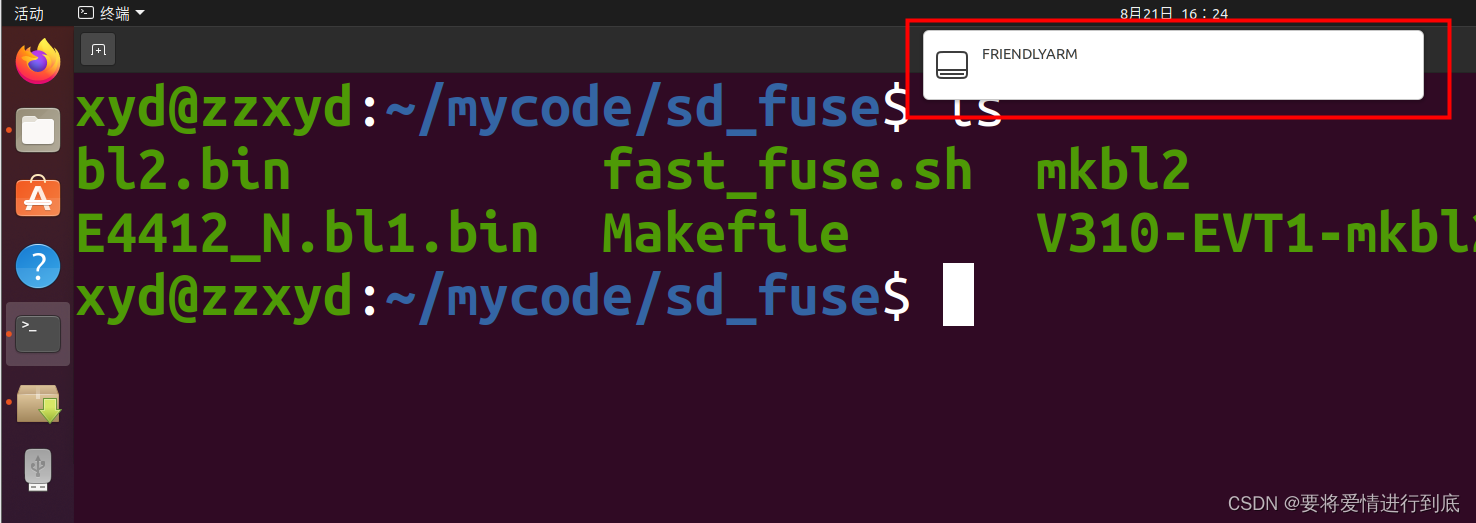 linux驱动—裸机启动流程_如何让开发板不启动 linux 运行裸机-CSDN博客