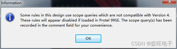 AD17原理图和PCB导入嘉立创EDA_ad转立创eda-CSDN博客