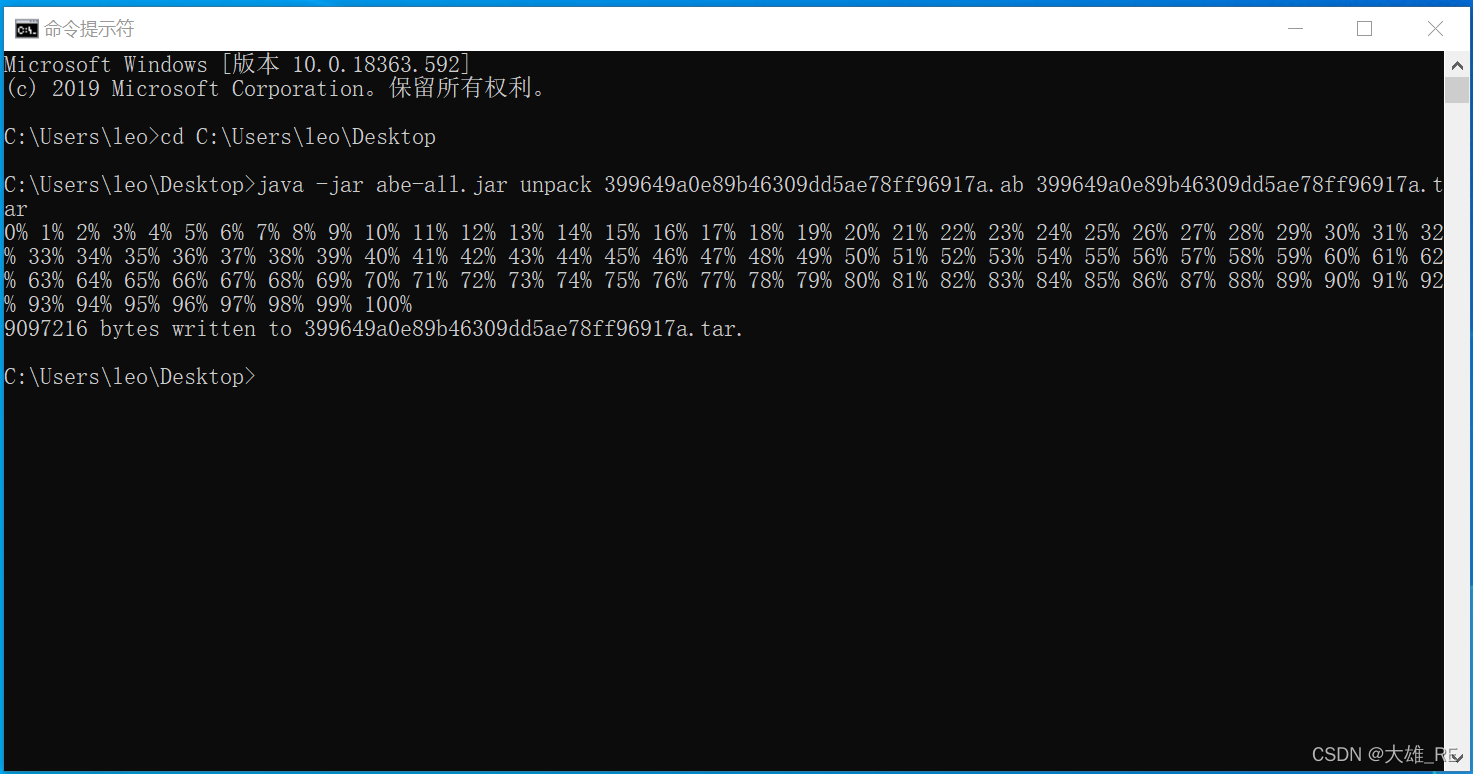XCTF_MOBILE4_app3_ctf .ab文件-CSDN博客