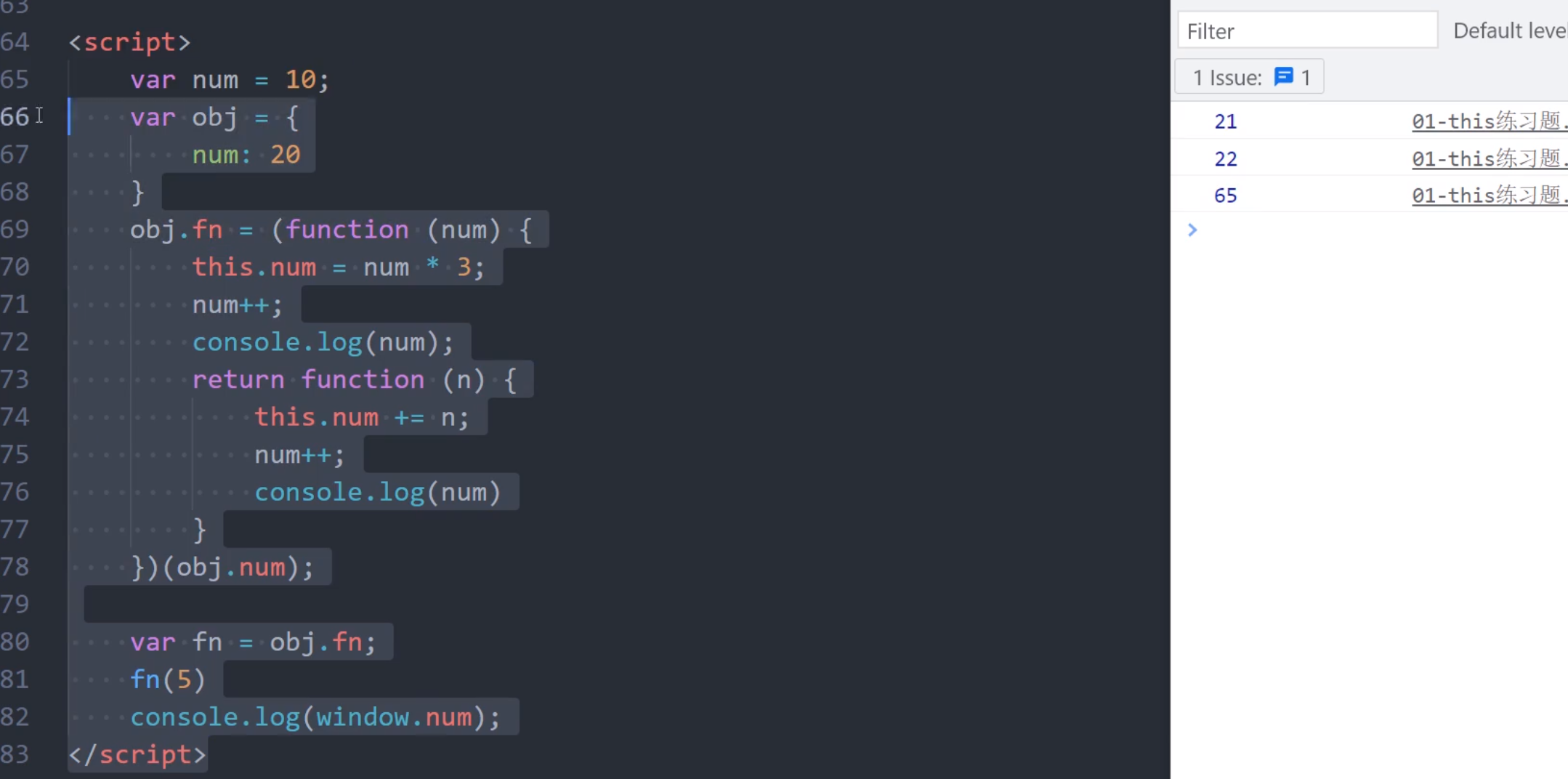 前端学习笔记202306学习笔记第三十五天 Js This绑定相关练习题3 Csdn博客