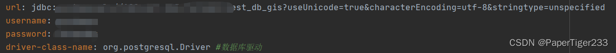 Oracle数据库迁移postgresqloracle数据库迁移到pg数据库 Csdn博客