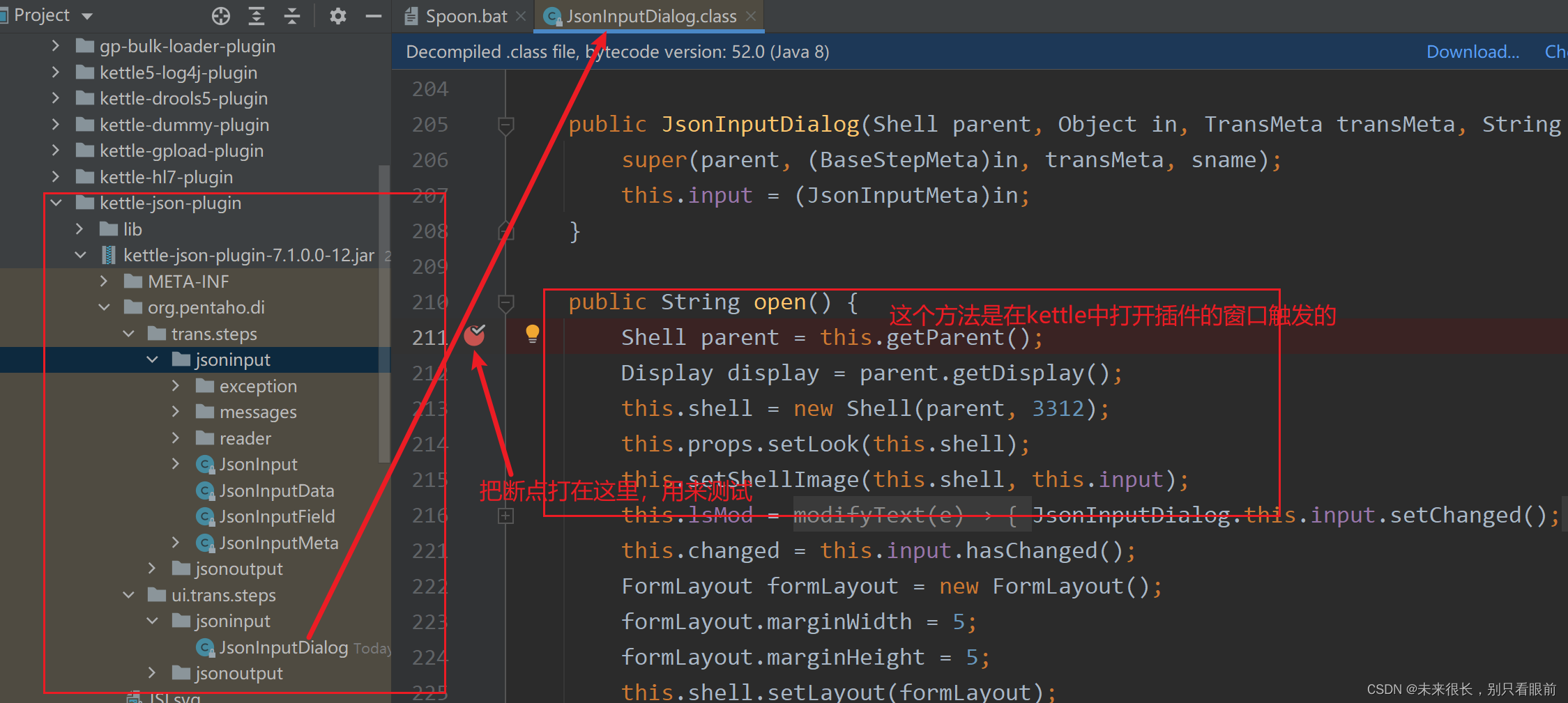 对kettle客户端和源码环境进行远程debug调试 --- 对部署的java项目进行远程debug调试（idea版）_kettle debug-CSDN博客