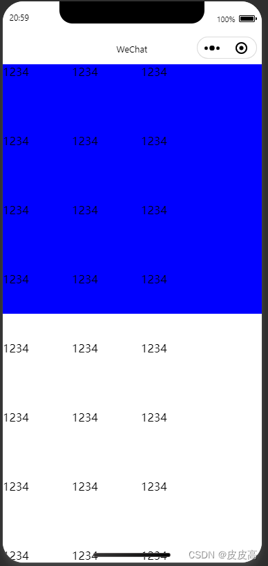 解决微信小程序recycle-view使用百分比单位控制宽高时出现的内容溢出问题-CSDN博客