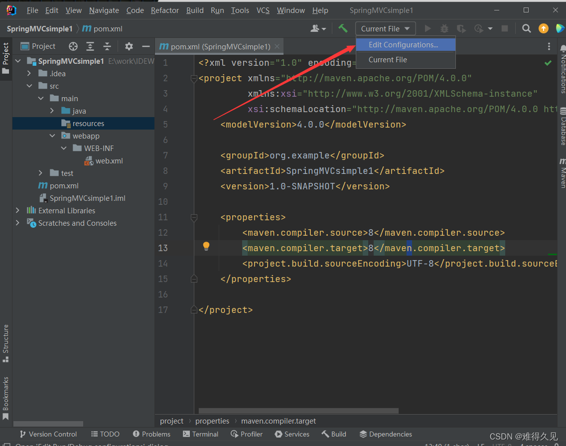 IDEA2022创建springmvc项目_idea怎么创建一个mvc项目-CSDN博客