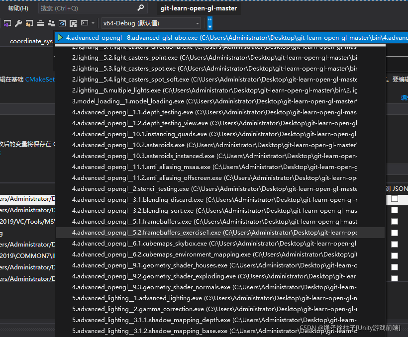 LearnOpenGL 源码配置问题_learn opengl cn教程代码配置-CSDN博客