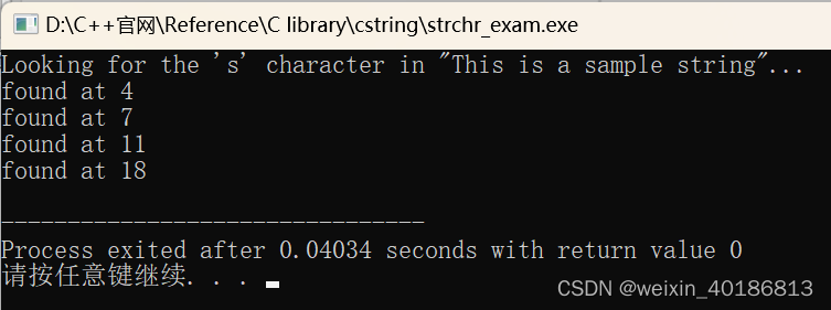 C++ Reference: Standard C++ Library reference: C Library: cstring: strchr-CSDN博客