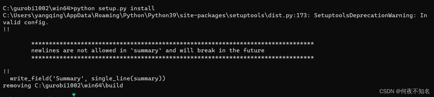配置gurobi到python(anaconda)的操作（系统环境可以直接配置）_gurobi安装到anaconda-CSDN博客