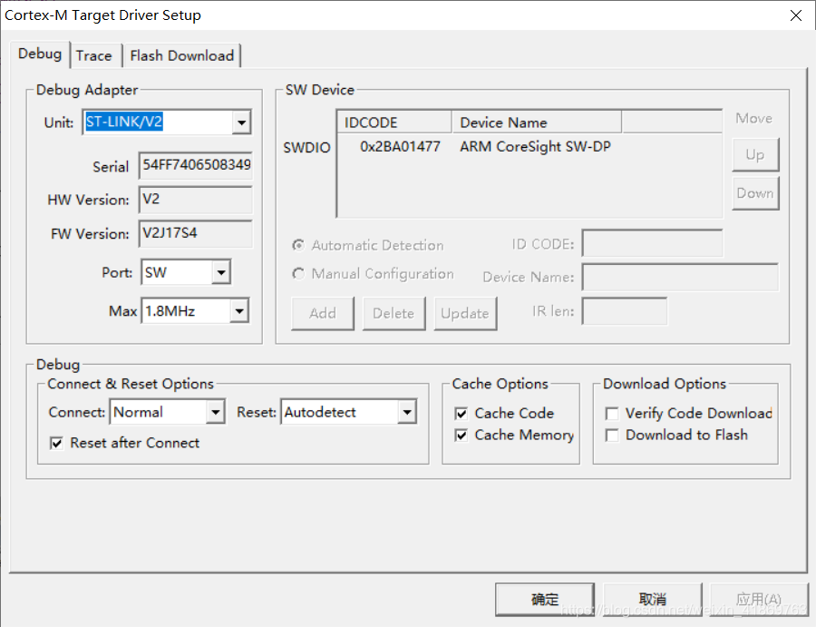Keil使用ST-Link下载程序总是 Internal command error 解决方法-CSDN博客