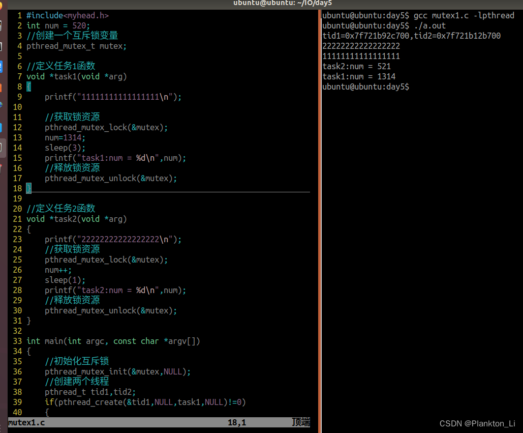 2024/02/02-CSDN博客