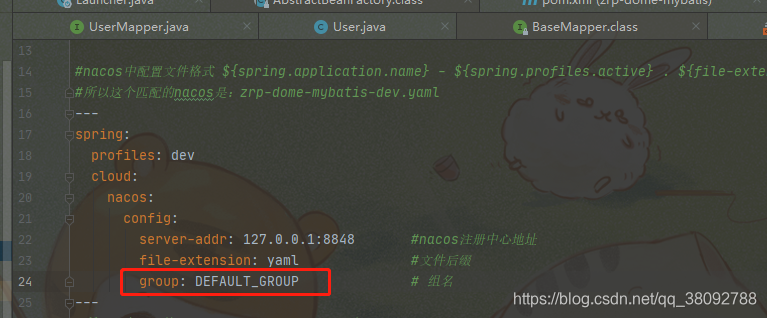 Error creating bean with name ‘xx‘ defined in file [xx]x Property ‘sqlSessionFactory‘ or ...
