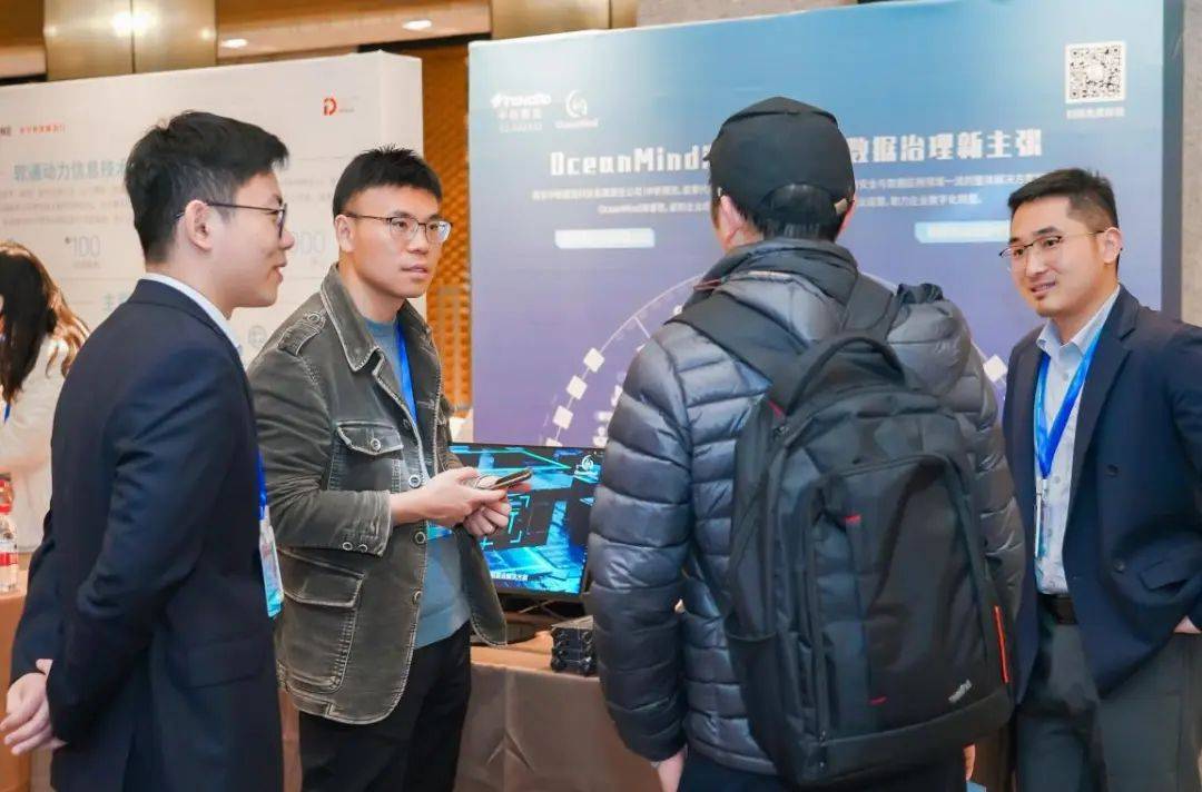 OceanMind海睿思数据工程2.0重磅发布，赋能企业“韧性”成长！-CSDN博客