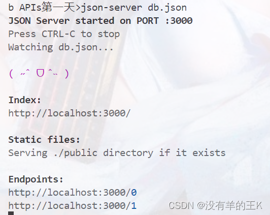 Axios：强大的HTTP客户端与后端简单搭建教程-CSDN博客