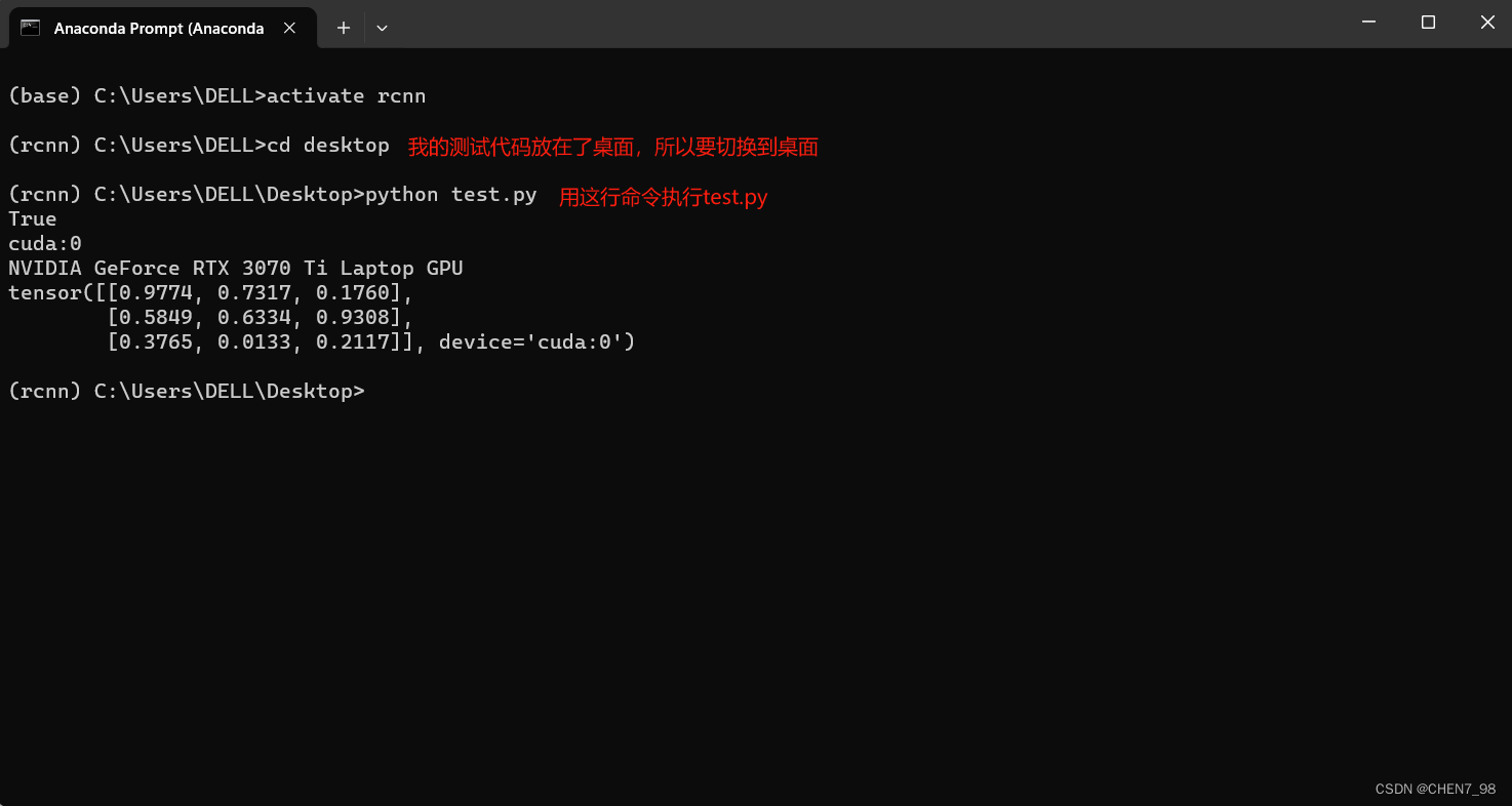 Faster R Cnn Pytorch源码血细胞检测实战(详细版)pytorch Faster Rcnn Csdn博客