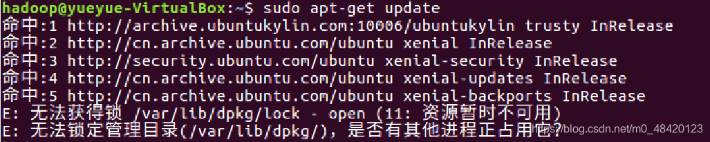 Ubuntu:更新APT报错-CSDN博客