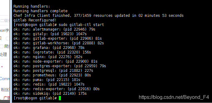 ShellCommandFailed: Expected process to exit with [0], but received ‘1‘_mixlib::shellout ...