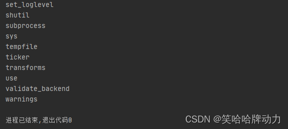 查看库中的方法以及安装jupyter零散资料以及用代码选择是用GPU还是CPU进行运行_jupyter是用cpu跑还是gpu-CSDN博客