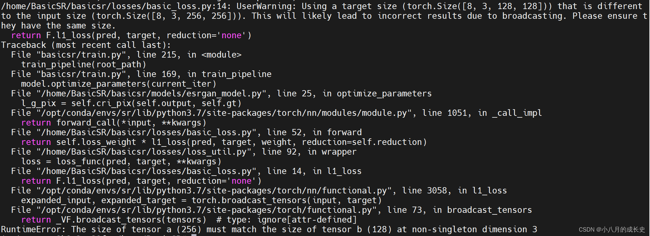 用BasicSR库实现ESRGAN--下采样2倍图像重建_rrdbnet-CSDN博客