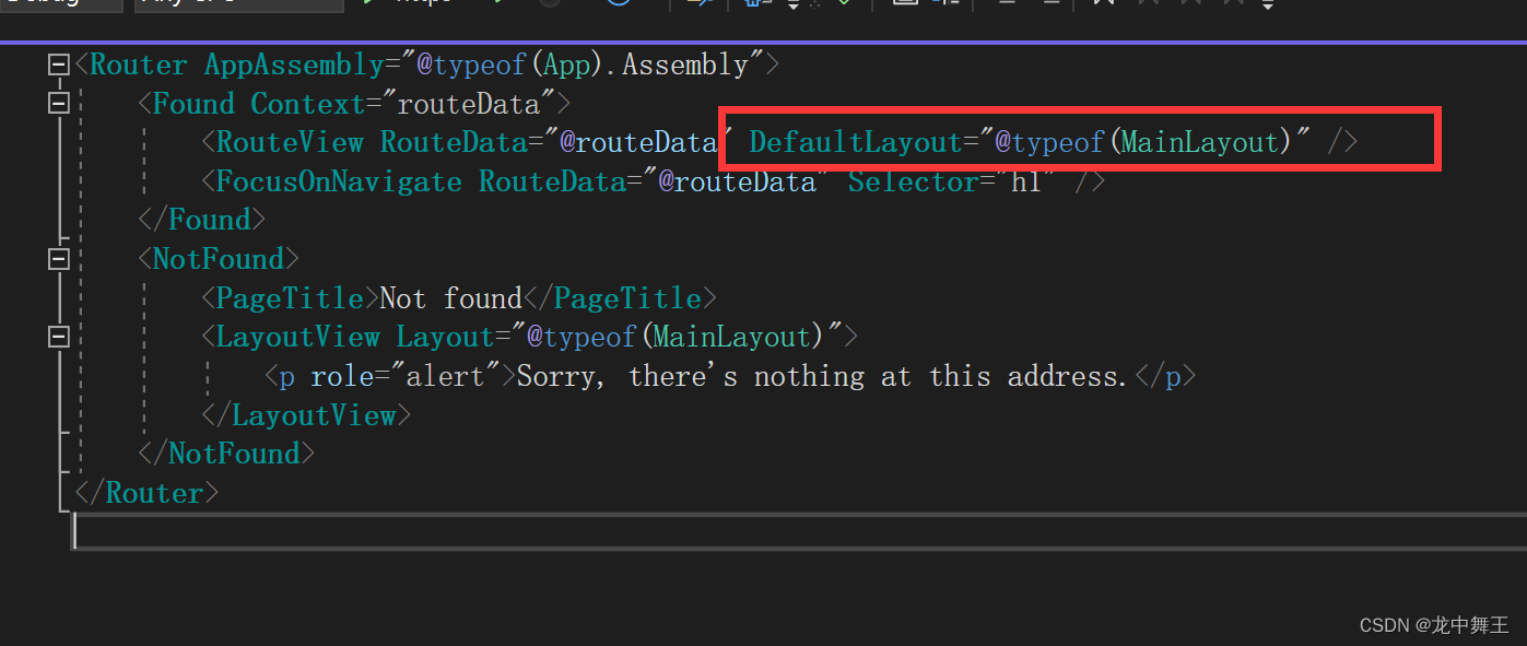 Blazor简单教程(2)：布局_blazor layout-CSDN博客