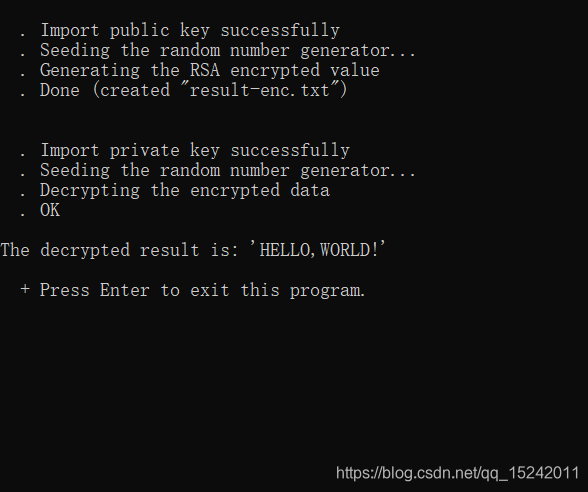 mbedtls rsa使用pem文件_mbedtls 如何解析pem公钥-CSDN博客