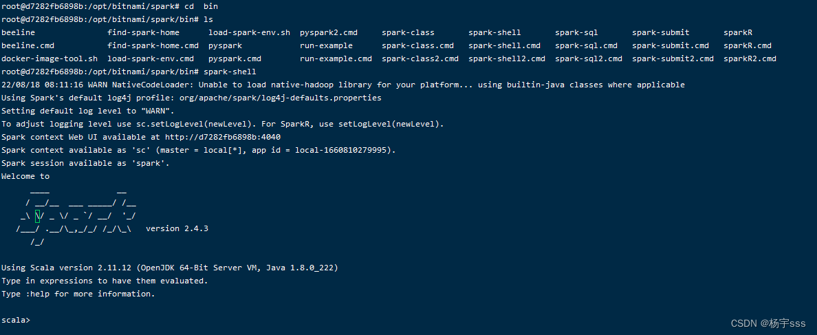 docker-compose搭建spark集群_docker-compose 安装spark-CSDN博客