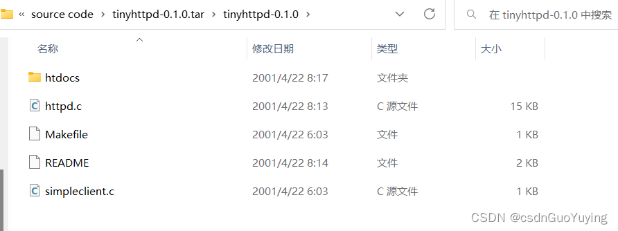 【C语言开源项目】tinyhttpd ——下载、安装、使用-CSDN博客