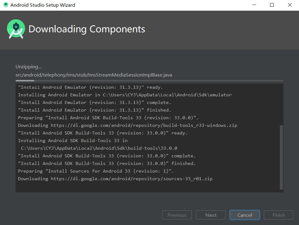 [直播回放]Android Studio的最新快速安装配置教程（无需单独安装jdk，从0开始快速运行第一个Hello Word项目）_不装jdk直接装android studio-CSDN博客