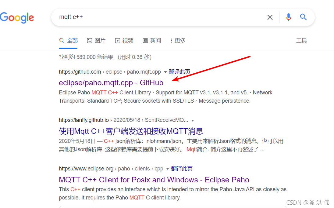 ubuntu交叉编译mqtt_ubantu上编译mqtt-CSDN博客