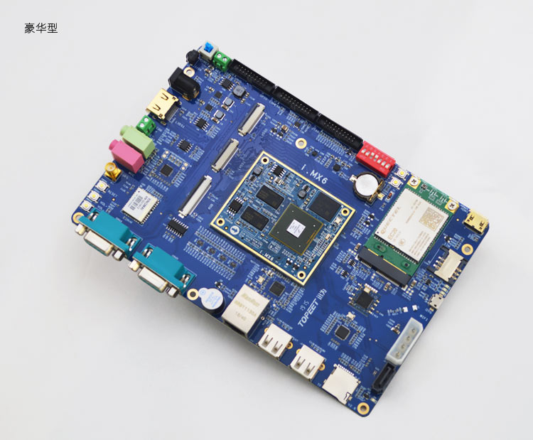 迅为IMX6Q开发板独立文档和程序源码汇总158个_imx6q 裸机 pan 提取码-CSDN博客