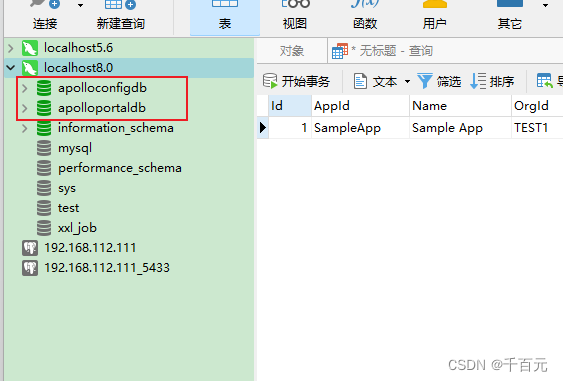 windows11 安装 apollo_windows apollo-quick-start.zip-CSDN博客