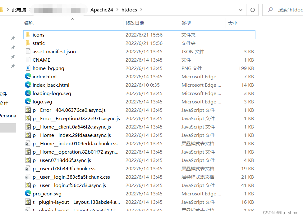 apache服务器部署antd项目_apache ant win配置-CSDN博客