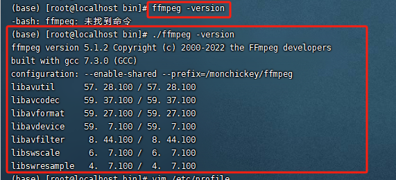 麒麟银河操作系统V10部署ffmpeg(也能用于Linux系统)_麒麟系统安装ffmpeg-CSDN博客