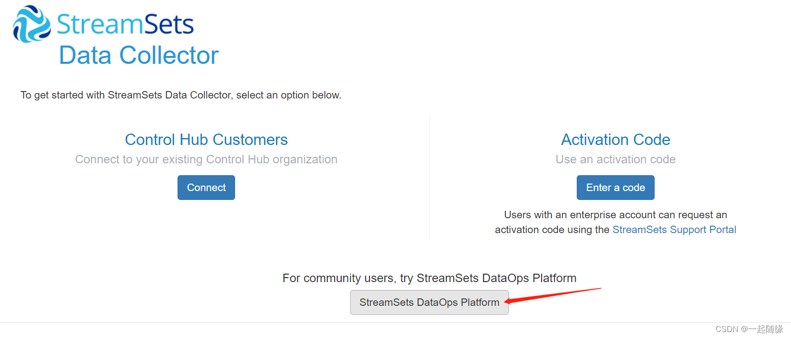 无缝数据传输：StreamSet安装部署的最佳实践-CSDN博客