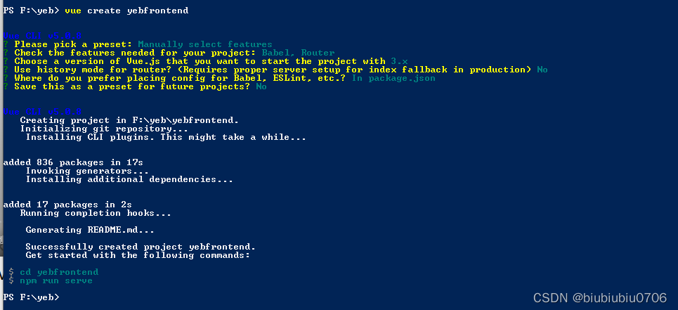 SpringBoot+Vue--前端搭建-笔记1_springboot+vue2.0环境搭建-CSDN博客