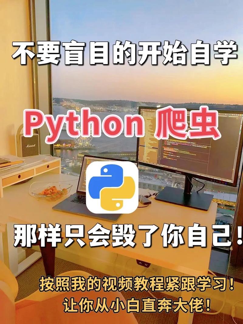 高中生学python从哪里学起,python高中生能学好吗_高中生 phyone编程-CSDN博客