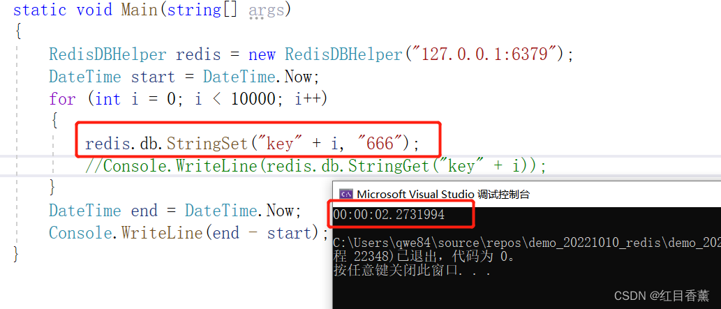 ASP.NET Core微服务(六)——Redis效率与sqlserver数据库对比_redis与sqlserver区别-CSDN博客