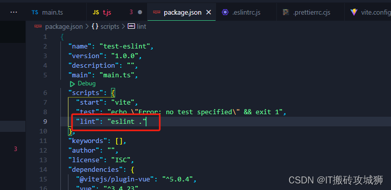 ESLlint重大更新后，使用旧版ESLint搭配Prettier的配置方式_eslint 旧版本-CSDN博客