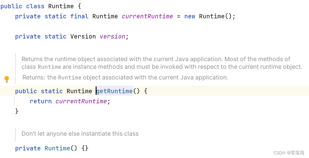 java常用API_java 基础api 转换-CSDN博客