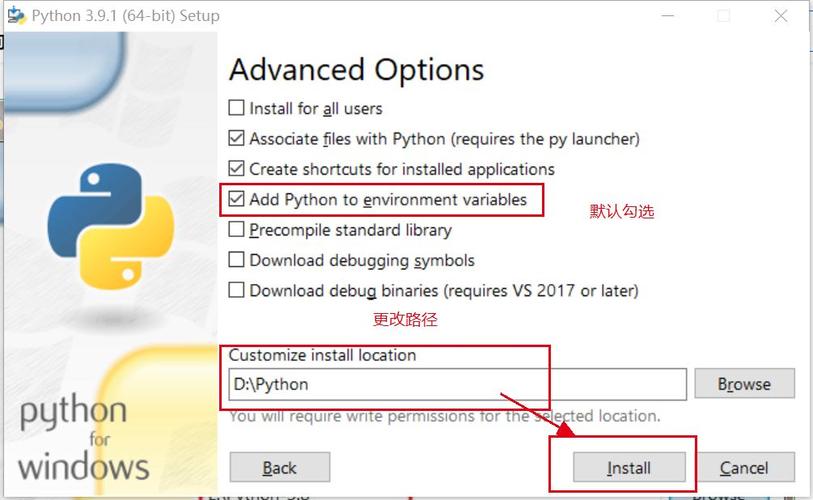 Python怎么安装第三方库,Python怎么安装pillow离线_python3.11离线安装pillow-CSDN博客