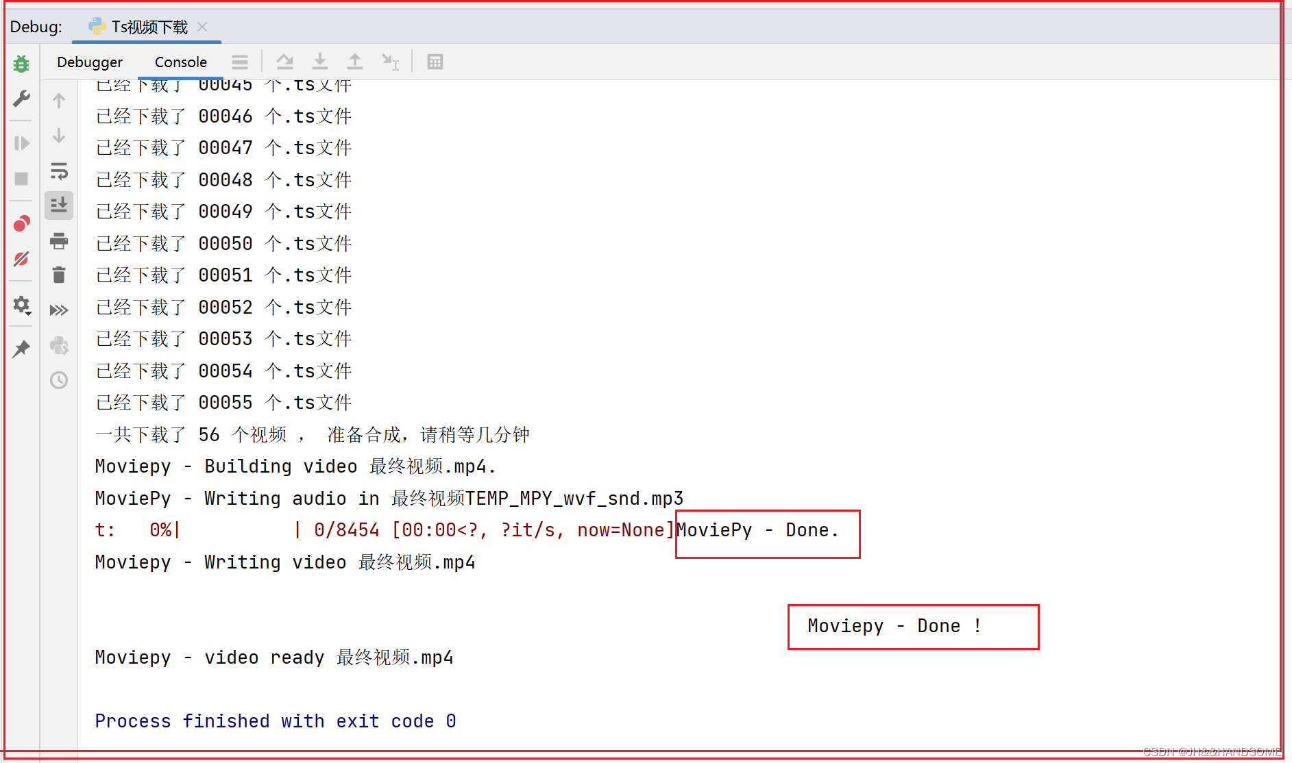 05、Python -- 爬取ts文件格式视频思路_python 分段ts视频爬取-CSDN博客