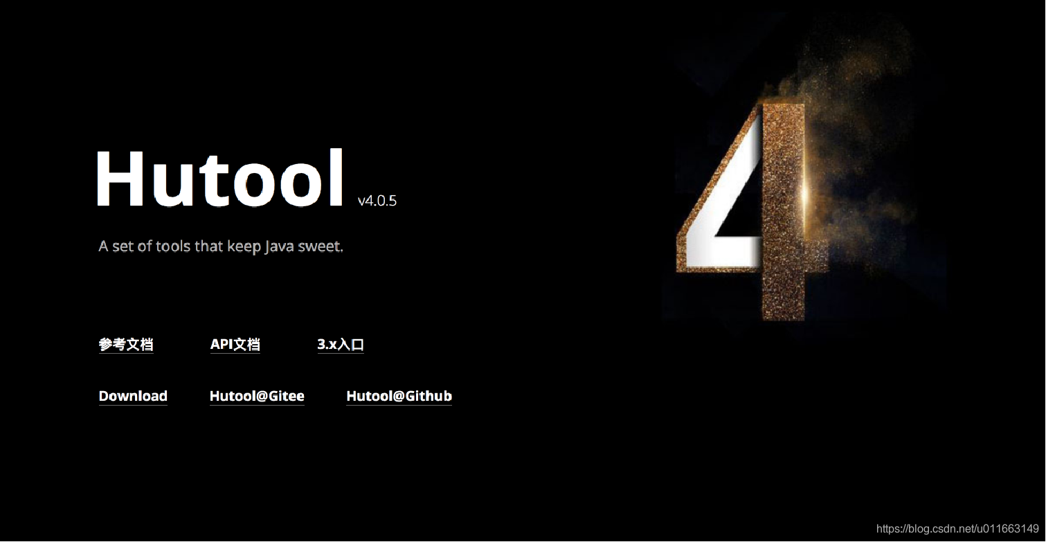 Hutool Java开发工具包_strutil.join-CSDN博客