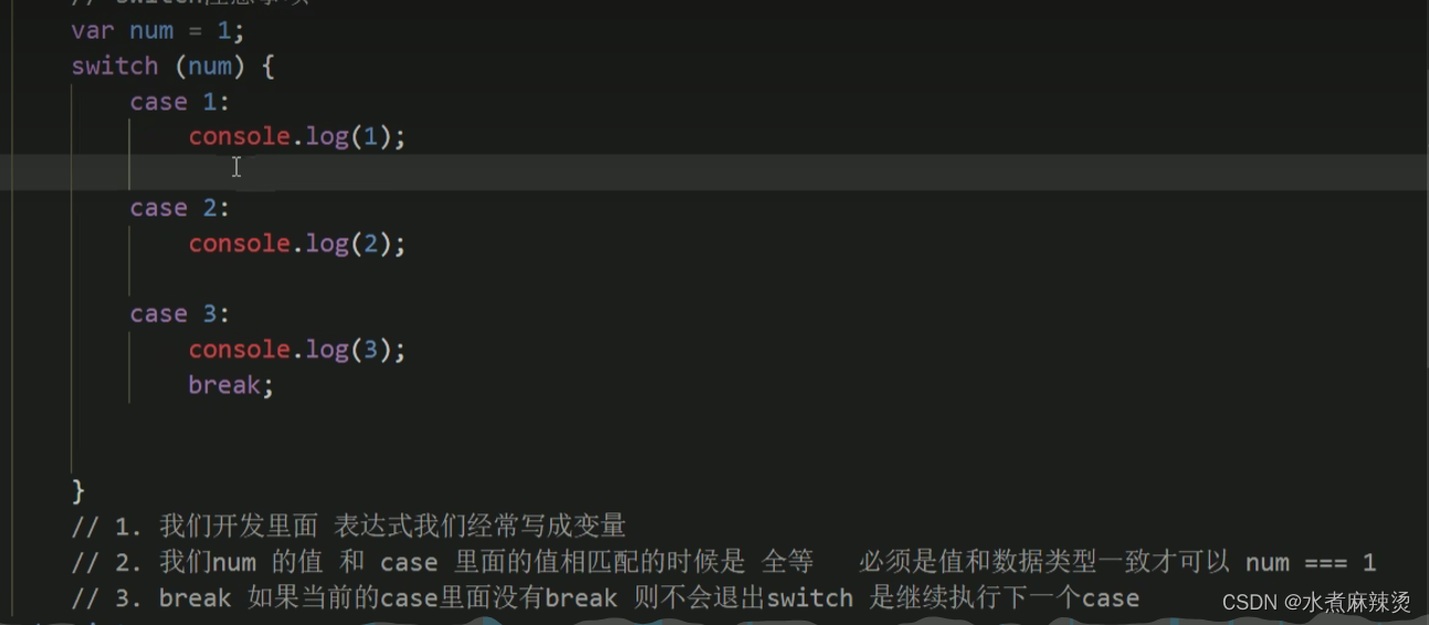 JavaScript基础学习-CSDN博客