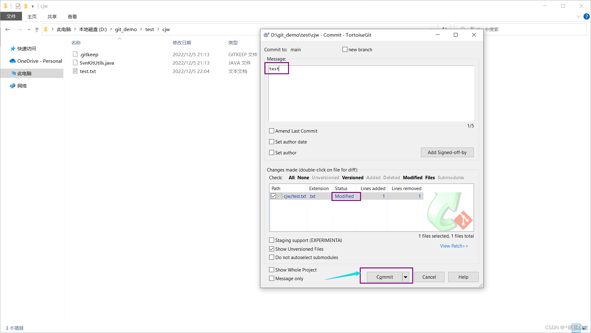 使用tortoisegit拉取(clone)、提交代码至托管仓库(gitlab、github、gitee)tortoisegit拉取代码 Csdn博客