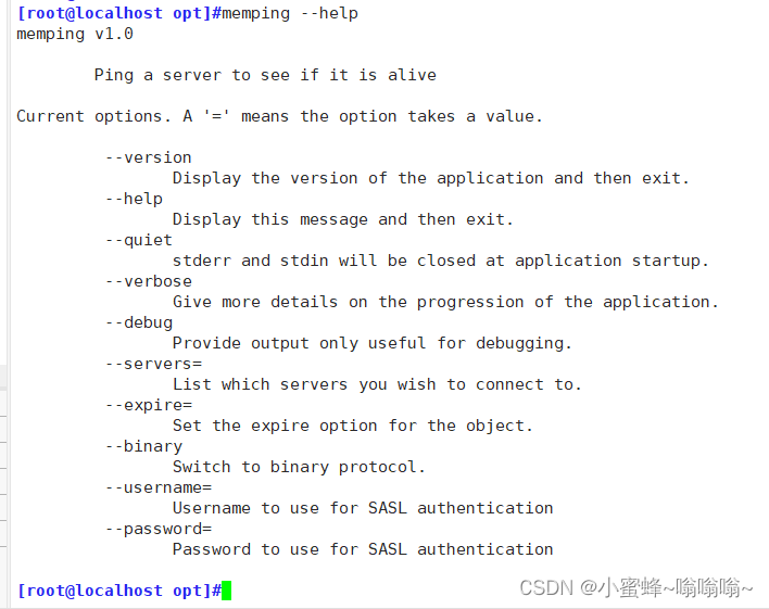 Memcached-CSDN博客